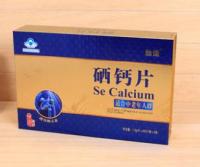China 6C Litho Full Color Printed Boxes Clay Coated C1S C2S Colour Box Printing for sale
