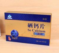 China 6C Litho Full Color Printed Boxes Clay Coated C1S C2S Colour Box Printing for sale