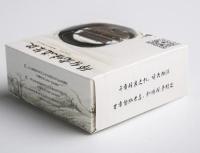 China 6C Litho Full Color Printed Boxes Clay Coated C1S C2S Colour Box Printing for sale