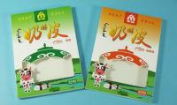 China 6C Litho Full Color Printed Boxes Clay Coated C1S C2S Colour Box Printing for sale