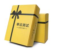 China 6C Litho Full Color Printed Boxes Clay Coated C1S C2S Colour Box Printing for sale
