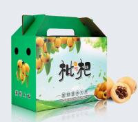 China 6C Litho Full Color Printed Boxes Clay Coated C1S C2S Colour Box Printing for sale