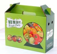 China 6C Litho Full Color Printed Boxes Clay Coated C1S C2S Colour Box Printing for sale