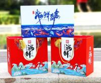 China 6C Litho Full Color Printed Boxes Clay Coated C1S C2S Colour Box Printing for sale