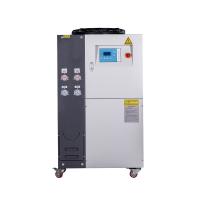 China Energy-Saving Air Cooled Chiller with Hermetic Scroll Compressor and Tank Evaporator DN32 Inlet/Outlet for sale