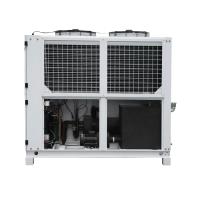 China Precise Temperature Control Industrial Water Chillers 1560*850*1500 Mm with Tank and Immerse Coil for sale