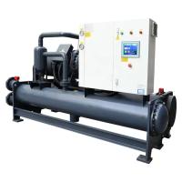 China High efficiency Screw type 100 Ton water cooled water chiller plastic industrial water chiller for sale