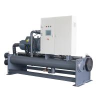 China Cheap Price Water Cooled Screw Water Chiller 300 Kw 500kw 600kw Chiller for sale
