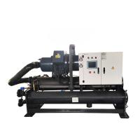 China 50 Ton 100 Ton tons Water cooled Chiller Industrial cooling water chilling equipment screw chiller for sale