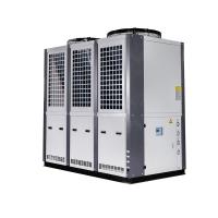 China High efficient and good performance CE industrial air cooled scroll water chiller machine For Sale for sale