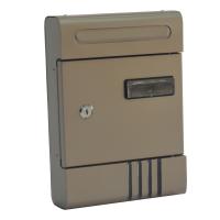 China Outdoor Waterproof Steel Mailbox Residential Wall Mounted Letterbox for sale
