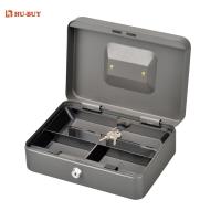 China Wear Resistant Metal Cash Box With Lock Coin Storage Money Safe 3 Compartments for sale