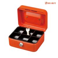 China Lightweight Chrome Plated  Metal Cash Box With Lock Coin Storage Safes for sale