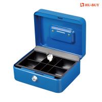 China Coin Saving Money Bank Box , Solid Steel Construction Cash Storage Box for sale