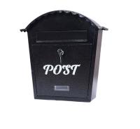 China Outdoor Wall Mounted Letterbox Residential Galvanized Metal Mailbox for sale