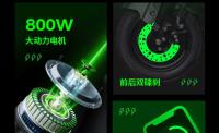 China Electric motorcycle RY Motor 72V800W Battery 72V32AH Brake System Disc for sale