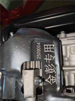 China Electric tricycle motor1500W battery 60V58AH with range extender Front/Rear brake type： front disc/rear: drum for sale
