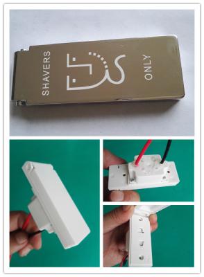 China Waterproof Electric Shaver Socket Outlet 250V 10A UK Standard Duplex Receptacle for Bathroom Mirror for sale