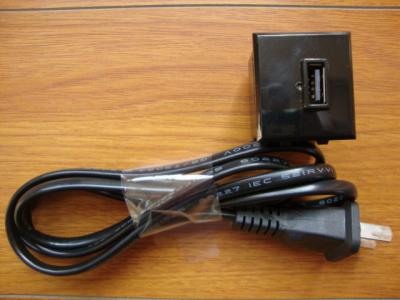 China SFC Universal Single Port USB Charging Station 5V 2.4A with 100-240V Input for Smartphones and Tablets for sale