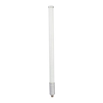 China Marine VHF Antenna 2.4m Outdoor Omnidirectional Fiberglass 7dBi N Type Connector for sale