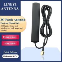 China 5dbi 4G GSM Patch Antenna RPSMA 800-2100MHz 50 Ohm Stable Signal for sale