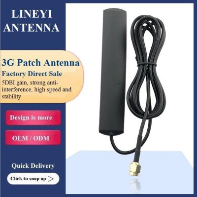 China 5dbi 4G GSM Patch Antenna RPSMA 800-2100MHz 50 Ohm Stable Signal for sale