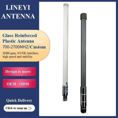 China NK 8dBi 4G Fiber Glass Antenna 700-2700MHz 50W High Gain Outdoor for sale