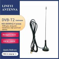 China 5dbi 800MHz Digital TV 75 Ohm Bus Set Top Box Sucker Antenna DVB-T2 for sale