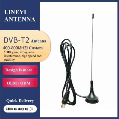 China 5dbi 800MHz Digital TV 75 Ohm Bus Set Top Box Sucker Antenna DVB-T2 for sale