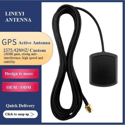 China 1575.42MHz GPS Glonass Beidou Car Antenna 28dBi High Gain Active Antenna IP68 Waterproof for sale