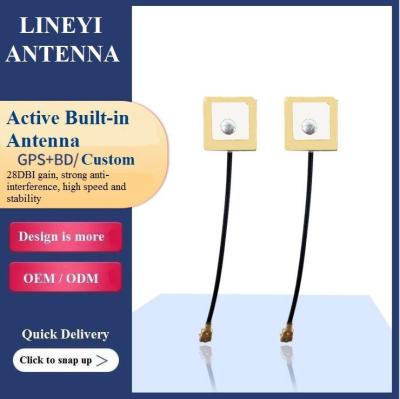 China Children Watch IPEX GPS Glonass Active Antenna 28dBi Gain 25x25x4mm for sale