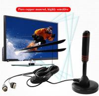 China 30dBi HD Indoor DVB-T2 Digital TV Antenna with 75 Ohm Impedance 5M Cable for sale