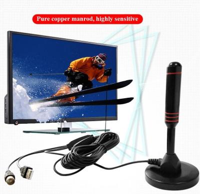 China 30dBi HD Indoor DVB-T2 Digital TV Antenna with 75 Ohm Impedance 5M Cable for sale
