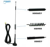 China DC Ground 8dbi High Gain Full Network 4G Antennas for sale