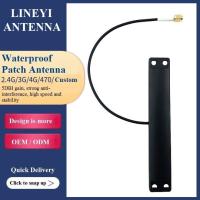 China NK 470MHz 4G Antennas , 5dbi Waterproof Patch Antenna for sale