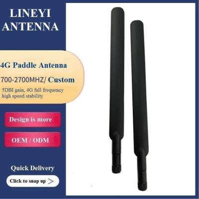 China 5dbi 900MHz 4G Omni Directional Rubber Stick Antenna 50W 700-2690MHz for sale