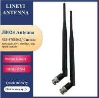 China 6dBi 433MHz SMA Antenna Wireless Receiving Transmitting 50W Vertical Polarization for sale