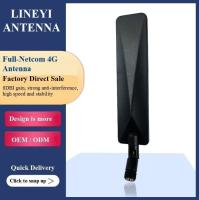 China 700MHz GSM Antennas for sale