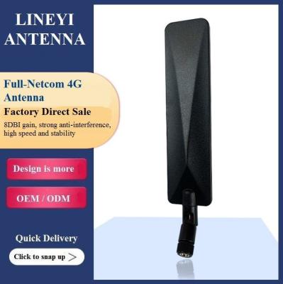 China 700MHz GSM Antennas for sale