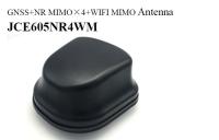 China GPS L1 5G 4dbi GNSS NR MIMO X4 WiFi MIMO Antenna 698-3800MHz 50 Ohm for sale