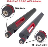 China Dual Band 12dBi 2.4G 5G 5.8G WiFi Antenna RP SMA Male for WLAN Router for sale