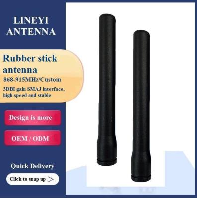 China 915MHz IoT Data Collector NB Antenna 2.5dBi 50W for Wireless Smart Home for sale