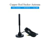 China SMA J 4G LTE 3G GSM 6dBi High Gain EAS Antenna for IoT Product for sale