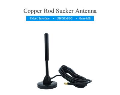 China SMA J 4G LTE 3G GSM 6dBi High Gain EAS Antenna for IoT Product for sale