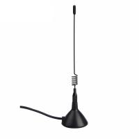 China IoT Disk External Suction Cup Full Netcom Car Antenna 2.4G 4G Disk Antenna for sale
