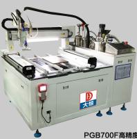 China Metering Pump Gear Pump or D H Patented Plunger Pump Automatic Epoxy AB Glue Doming Machine for sale