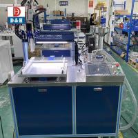 China Ab Resin Glue Dispenser for sale