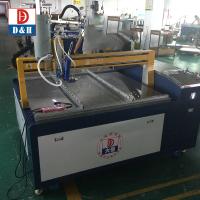 China silicone dispensing machine silicone dispenser kit dispenser cnc machine distribution one component adhesive auto spray machine for sale