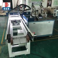 China Capacitor Manufacturing Automatic CNC AB Glue Dispensing Machine Line for Application for sale
