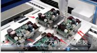 China AB glue dispensing machine manufacturer for sale